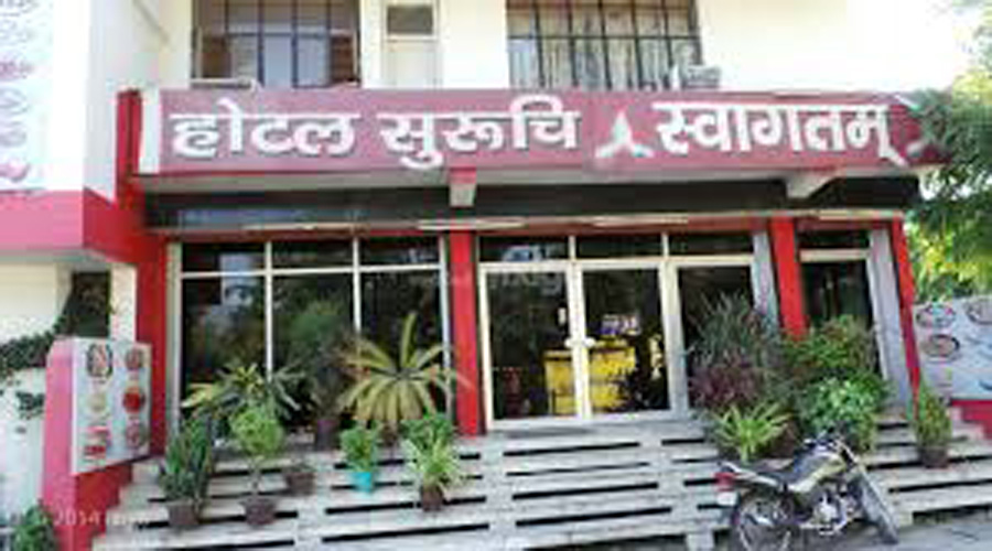 Hotel Suruchi Rishikesh online with 16 % discount on Room Packages Tariff.